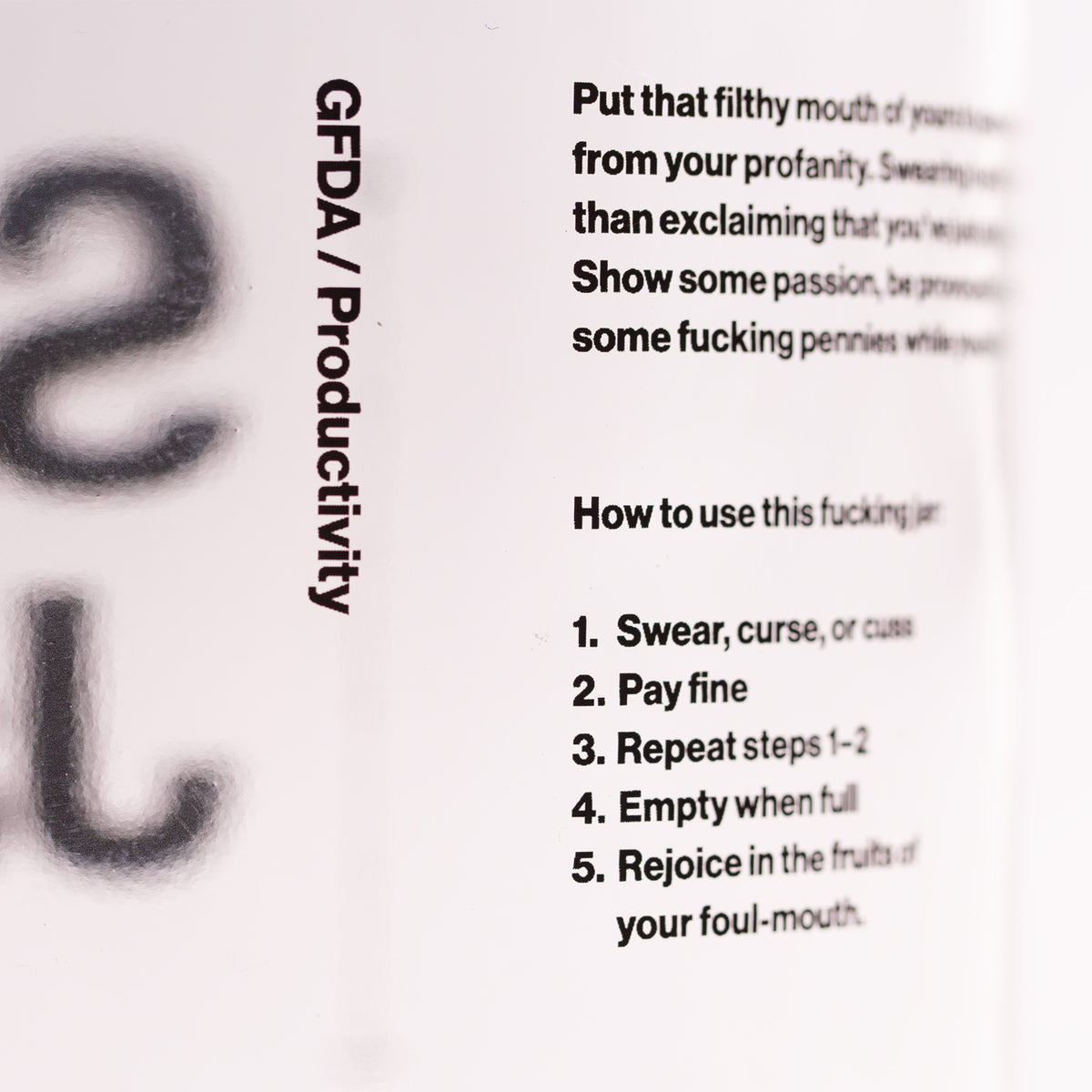 Swear Jar – GFDA